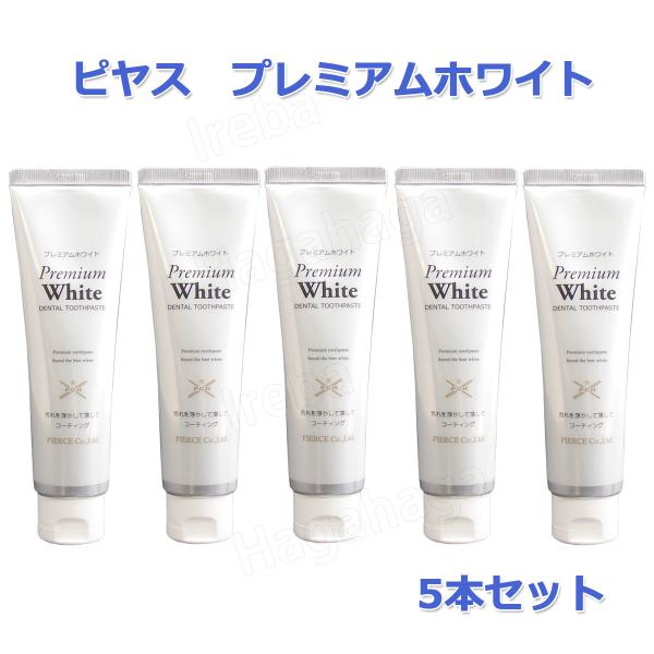 ＜特徴＞・歯を白くする・むし歯の発生及び進行の予防・歯肉炎の予防・歯槽膿漏の予防・口中を浄化する・口中を爽快にする・口臭の防止・タバコのやに除去・歯石の沈着を防ぐホワイトニング剤にも使用されるポリリン酸。ステインやヤニの除去効率が高く、歯石...
