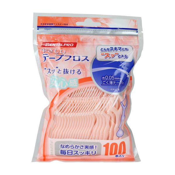 フロス部分は狭いスキマにもスッとやさしく入りやすい 約0.05mmの薄さです。切れにくいPTFE素材を採用し、薄いテープだから狭いスキマにもスムーズに入ります。アーム部分は2か所にある「指先フィット加工」で持ちやすく、コンパクト設計でお口の...