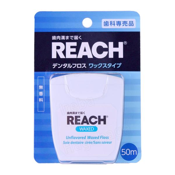 使いやすい一番シンプルなデンタルフロス