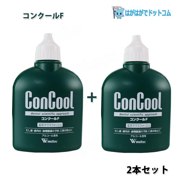 ＜効能・効果＞むし歯の発生および進行の予防、歯肉炎の予防、歯槽膿漏の予防、口臭の防止。＜製品の特長＞１．高い殺菌力お口の中での殺菌持続時間が長いCHG（グルコン酸クロルヘキシジン）配合で、歯周病菌やムシ歯菌などお口の細菌を殺菌、増殖を抑制し...