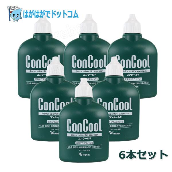 ＜効能・効果＞むし歯の発生および進行の予防、歯肉炎の予防、歯槽膿漏の予防、口臭の防止。＜製品の特長＞１.高い殺菌力お口の中での殺菌持続時間が長いCHG（グルコン酸クロルヘキシジン）配合で、歯周病菌やムシ歯菌などお口の細菌を殺菌、増殖を抑制し...