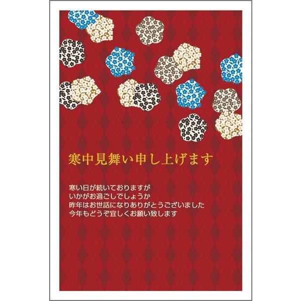 ●はがき　10枚セット●サイズ：100×148（mm）●宛名面は弊社オリジナルの「私製はがき」　※切手が必要です。ご準備ください。●コンパクトでエコな梱包♪　郵便受けに届くのでご不在でも受取可能です！●お支払い完了後、土日祝を除く２営業日以...