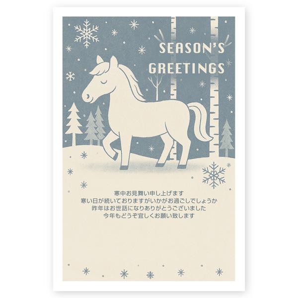 ●はがき　10枚セット●サイズ：100×148（mm）●宛名面は「官製はがき」　※切手の準備不要●コンパクトでエコな梱包♪　郵便受けに届くのでご不在でも受取可能です！●お支払い完了後、土日祝を除く２営業日以内に出荷します！