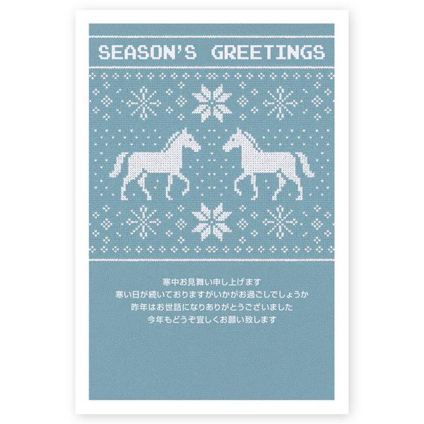 ●はがき　5枚セット●サイズ：100×148（mm）●宛名面は弊社オリジナルの「私製はがき」　※切手が必要です。ご準備ください。●コンパクトでエコな梱包♪　郵便受けに届くのでご不在でも受取可能です！●お支払い完了後、土日祝を除く２営業日以内...