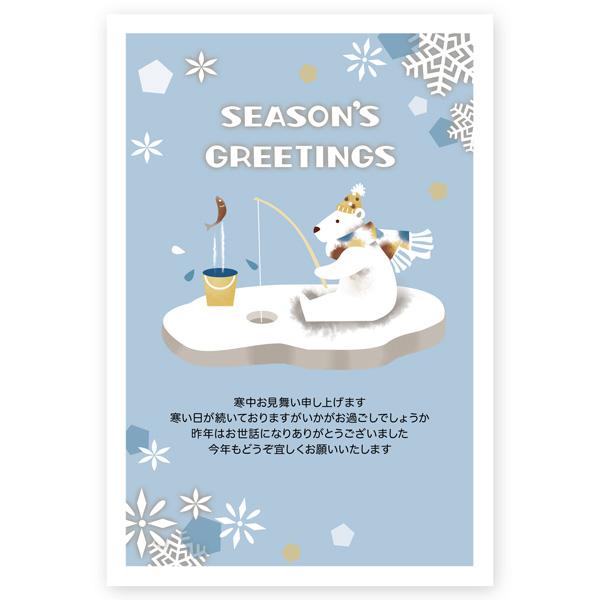 ●はがき　5枚セット●サイズ：100×148（mm）●宛名面は弊社オリジナルの「私製はがき」　※切手が必要です。ご準備ください。●コンパクトでエコな梱包♪　郵便受けに届くのでご不在でも受取可能です！●お支払い完了後、土日祝を除く２営業日以内...