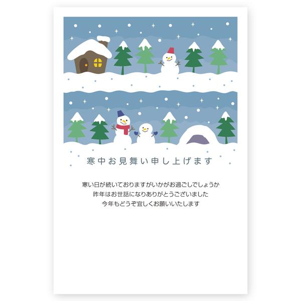 ●はがき　10枚セット●サイズ：100×148（mm）●宛名面は「官製はがき」　※切手の準備不要●コンパクトでエコな梱包♪　郵便受けに届くのでご不在でも受取可能です！●お支払い完了後、土日祝を除く２営業日以内に出荷します！