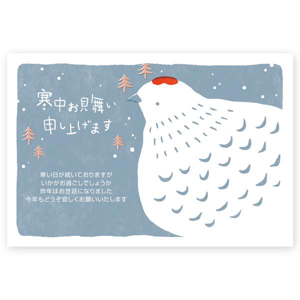 ●はがき　10枚セット●サイズ：100×148（mm）●宛名面は弊社オリジナルの「私製はがき」　※切手が必要です。ご準備ください。●コンパクトでエコな梱包♪　郵便受けに届くのでご不在でも受取可能です！●お支払い完了後、土日祝を除く２営業日以...