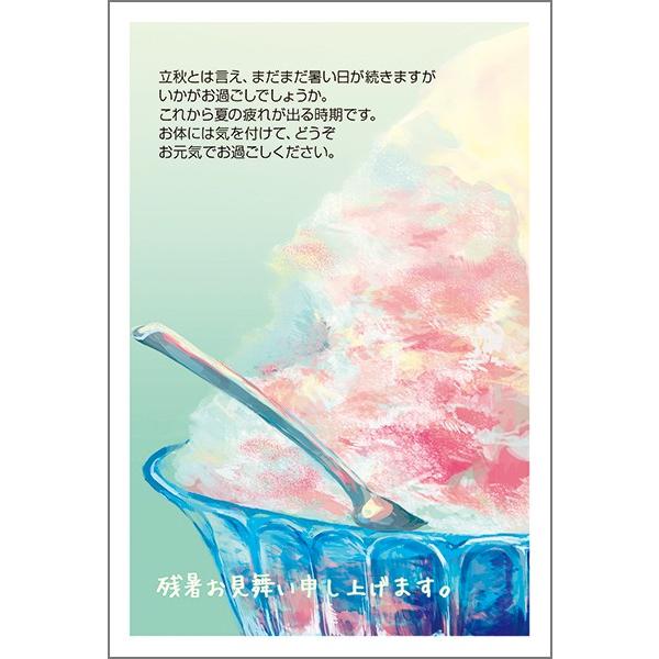 ●はがき　10枚セット●サイズ：100×148（mm）●宛名面は弊社オリジナルの「私製はがき」　※切手が必要です。ご準備ください。●コンパクトでエコな梱包♪　郵便受けに届くのでご不在でも受取可能です！●お支払い完了後、土日祝を除く２営業日以...