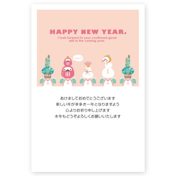 ●はがき　10枚セット●サイズ：100×148（mm）●宛名面は「私製年賀はがき」（切手の準備が必要）●コンパクトでエコな梱包♪　郵便受けに届くのでご不在でも受取可能です！　※ご注文枚数によっては配送方法を変更します（送料 据え置き）●お支...