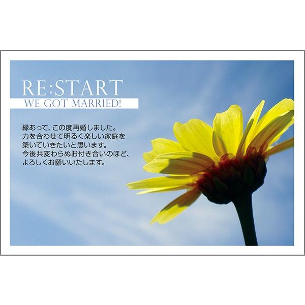 ●はがき　10枚セット●サイズ：100×148（mm）●宛名面は弊社オリジナルの「私製はがき」　※切手が必要です。ご準備ください。●コンパクトでエコな梱包♪　郵便受けに届くのでご不在でも受取可能です！●お支払い完了後、土日祝を除く２営業日以...