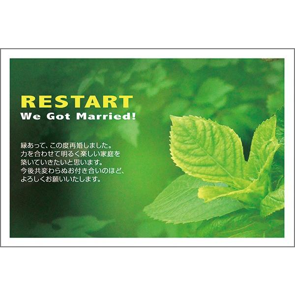 ●はがき　10枚セット●サイズ：100×148（mm）●宛名面は弊社オリジナルの「私製はがき」　※切手が必要です。ご準備ください。●コンパクトでエコな梱包♪　郵便受けに届くのでご不在でも受取可能です！●お支払い完了後、土日祝を除く２営業日以...