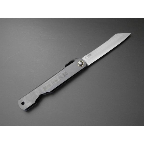 ☆☆　こちらの商品は、ご不在でもお届け可能！“お届け先投函型メール便”にてお届けします。＊お届け先郵便受け等に投函させて頂きます。【送料無料】　☆☆・伝統の刃物　肥後の守・永尾かね駒製作所が製造する正真正銘の肥後守です。・硬い鋼を軟鉄で挟ん...