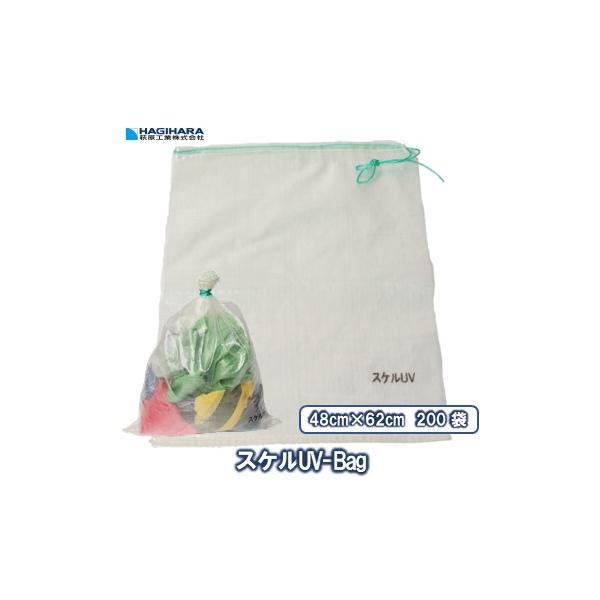 商品情報特長作業現場において整理整頓のお役立てをするバッグです。本体の透明性が高く、作業現場において一目で中身が判り易くなりました。仕様・色:ナチュラル(半透明)・サイズ:約48cmX62cm・絞りロープ付き材質本体:ポリプロピレン製造国中...