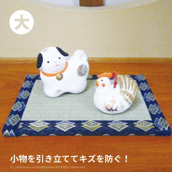 【発売日：2011年06月20日】■サイズ：約20×27×厚さ1.5cm■素 材表：い草100％芯材：EPE インシュレーションボード裏：ポリエステル100％■中国製※写真はミニ畳【大】のイメージです■検索ワード：ポイント利用 ポイント消化...