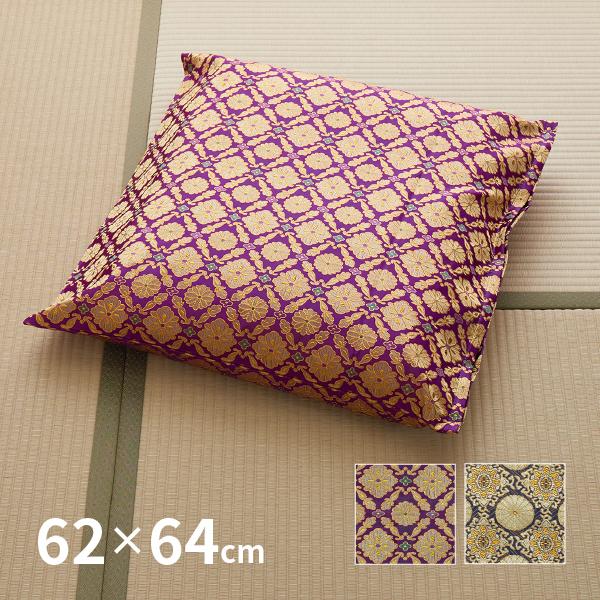 ■特徴通常つかっている座布団にこのカバーをつける事で御前座布団として使うことができる便利な座布団カバーです。ファスナーが付いているので中が見えてしまう心配もありません。御前座布団の汚れ防止や汚れ隠しなどに使えば既存の座布団を長持ちさせること...