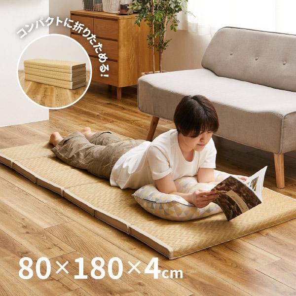 【発売日：2023年04月07日】普通の暮らしにちょうどいいナチュラルでシンプルなデザイン。一般的なマットレスより夏らしく涼しげな天然い草素材のマットレスです。雰囲気だけでなく、い草の機能でより涼しく過ごすことができます。お昼寝やちょっとし...