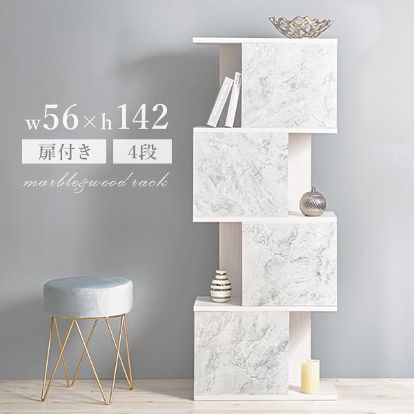 【発売日：2024年04月10日】本やお気に入りの雑貨を楽しくディスプレイできるラック。高級感のあるデザインで、部屋を上質な空間に。A4サイズ対応でファイル整理にもおすすめ。扉がついているので見た目も綺麗に収納ができます。裏面も綺麗に仕上げ...