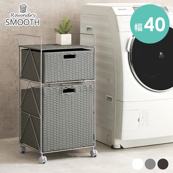 【発売日：2025年07月05日】シンプルなラタン調のランドリーラック。ハンカチやタオル、衣類、サニタリーやランドリーグッズ、ストック品などがしっかり収納できます。水に強い素材なので安心して脱衣所、洗面所、ランドリールームなどに設置可能。シ...