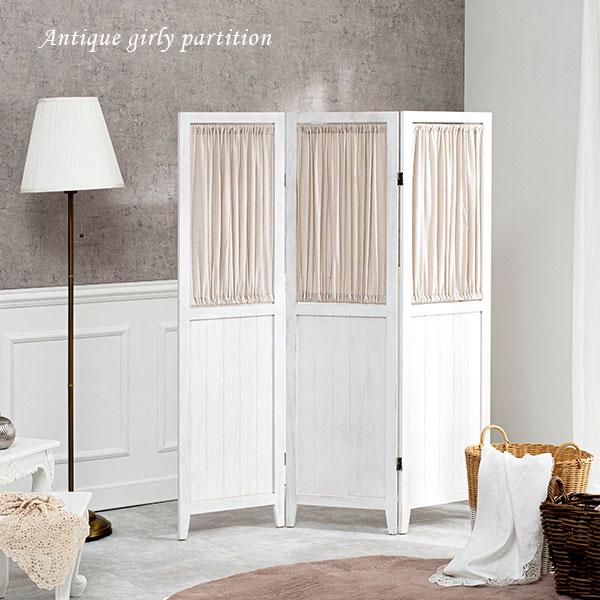 【発売日：2023年02月07日】アンティーク加工を施した、フレンチシックなデザインのパーテーション。お部屋の仕切りや目隠し、リモートや配信の背景など幅広く活躍します。360度可動で好きな角度に調節も可能。折りたたみ式なので、使わない時は隙...