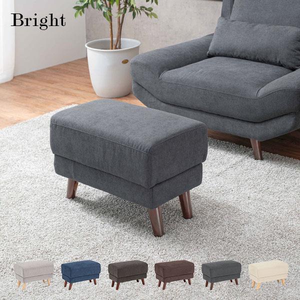 当店大好評の「ごろ寝ソファー」におしゃれなオットマンが登場。シンプルでコンパクトサイズなので、インテリアに馴染みやすくお部屋のどこにでも置いていただけます。＜使い方例＞・ソファーと合わせて足置きとして・来客時の椅子として・リビングのサイドテ...
