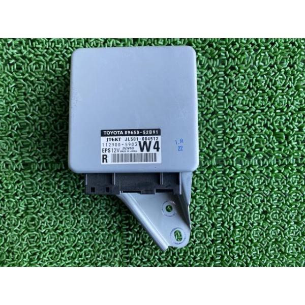 **** 商品説明を必ずご確認ください ****部品管理番号：000255011763500部品名：PSコンピューター部品区分：リサイクル品管理品番：246350車名：アクア車両タイプ名：5ドアハッチバック通称型式：NHP10AHXEB認定...