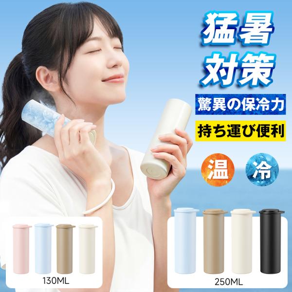 【配送会社について】「倉庫1」：ヤマト運輸「倉庫2」：佐川急便「倉庫3」：Amazon※通常は倉庫1から発送されますが、在庫状況により他の倉庫から発送される場合があります。※配送業者はご指定いただけません。【商品詳細】カラー：ホワイト、ブル...