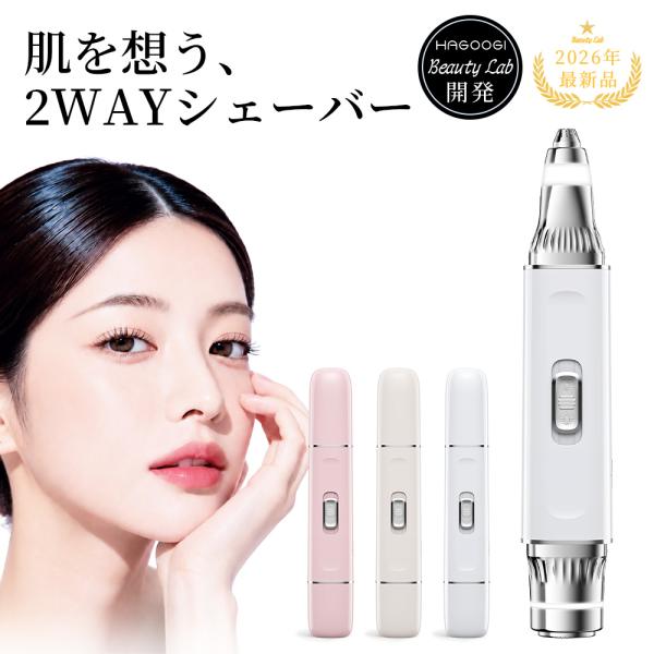 ※メール便にて配送する場合、ポスト（郵便受け箱）・宅配ボックスに入らないお荷物は、玄関前に置き配として配送いたします。【商品詳細】カラー：ホワイト、ピンク、ベージュサイズ(約)：148*24*24ｍｍ重量(約)：約79g防水規格：IPX7消...