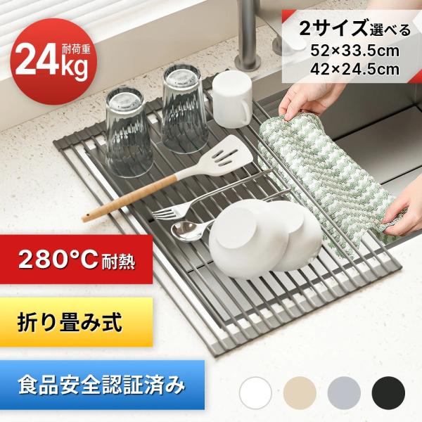 【配送会社について】「倉庫1（自社倉庫）」：ヤマト運輸「倉庫2（自社倉庫）」：佐川急便※通常は倉庫1から発送されますが、在庫状況により他の倉庫から発送される場合があります。※配送業者はご指定いただけません。製品情報 耐熱温度：250℃重量 ...