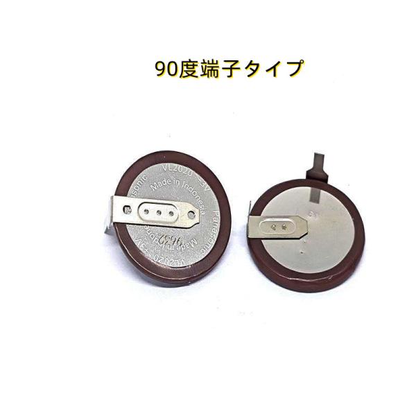 新品 BMW キー用 充電式ボタン電池 VL2020 / ML2020 互換 バックアップバッテリー E46 E60 E90 対応 互換用 充電式ボタン電池状態：新品対応電池型番：VL2020 / ML2020（互換）種類：充電式ボタン電池...