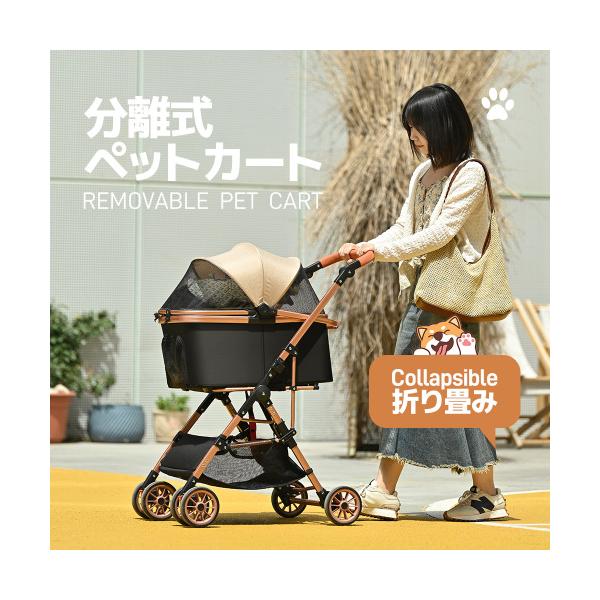 ◎一年品質保証◎■材質カバー：オクスフォード紡績フレーム：アルミタイヤ：EVA■耐荷重25kgまで■梱包サイズ（折りたたみ状態）43×24×58.5cm（10.1kg）■おすすめポイント●分離式設計●折りたたみ可能●角度調節ハンドル●飛び出...