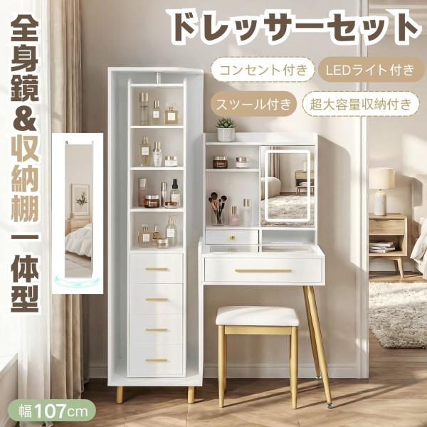 ■素材:MDF+ガラス■梱包数:2■商品重量:36.5kg■梱包サイズ:梱包1: 167cm*54cm*18cm梱包2:66cm*54cm*20cm■梱包重量:梱包1: 46.5kg梱包2: 25kg※この商品は2箱梱包で、ヤマトと佐川の別...