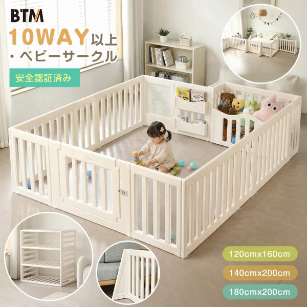 【発売日：2026年09月19日】