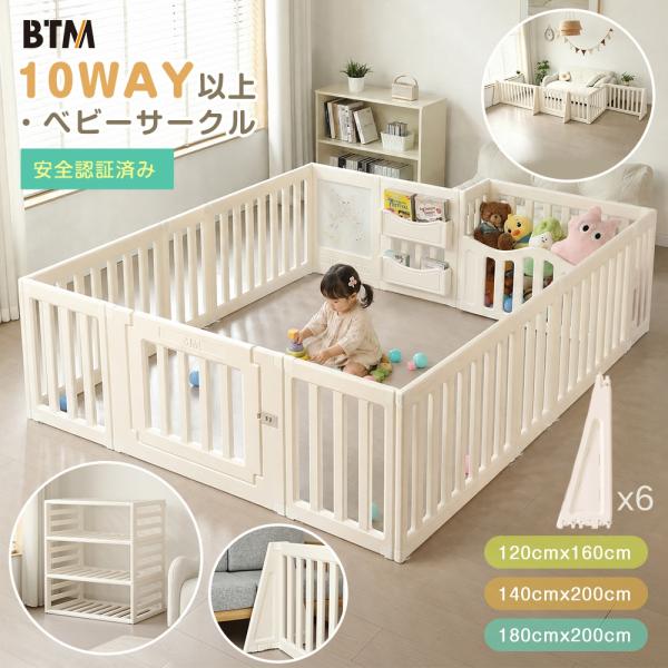【発売日：2026年09月19日】