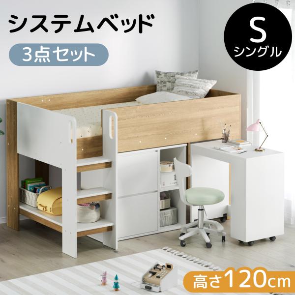 【発売日：2026年02月09日】※※こちらの商品は沖縄・北海道・離島へのお届けができません。ご注文いただきましてもキャンセルとさせていただきます。予めご了承ください。※※★ご注意※組み立ての際は電動ドライバーを使用し、二人以上で組立を行う...