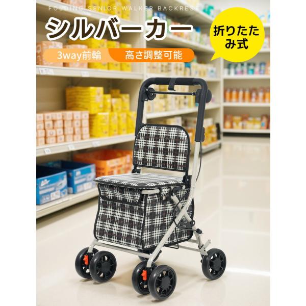 ■ 商品仕様素材：フレーム（スチール）座面/袋(ポリエステル）原産国／製造国：中国【一年品質保証】本製品には1年間の品質保証が付いております。ご使用中に不具合やご不明点がございましたら、いつでもお気軽にご連絡くださいませ。注意事項※運送途中...