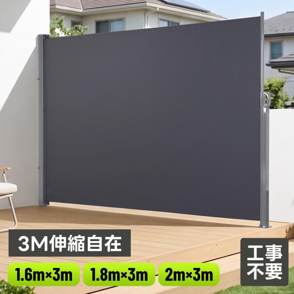 備考※大型商品ですから、建物手前でのお渡しとなります。ご了承ください。※発送手配後でございましたら、お届け先の変更はできません。※商品のデザインが写真と多少違う場合がございますが品質上問題なく使えますのでご了承下さい。