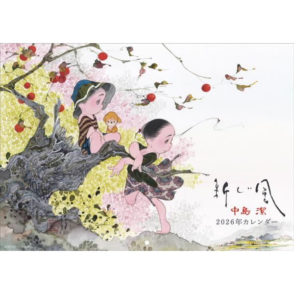 1カ月に1作品を掲載。見開きA3サイズで予定がひと目でわかるレイアウトに加え、祝日も明記。日付欄には書き込みスペースを確保、実用性も抜群です！