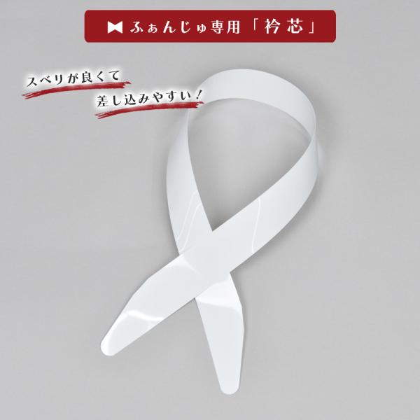 ■素材：PET■サイズ：幅4.6cm、長さ86cm■色：ホワイト