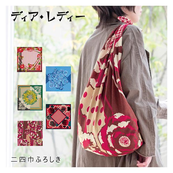商品名：ディア・レディー 風呂敷 二四巾組成：綿100％（薄手の生地を使用しています。）サイズ：約97cm幅カラー・Camellia椿（つばき）・Hydrangea紫陽花（あじさい）・Mimosaミモザ・Dahliaダリア・Peony牡丹（...