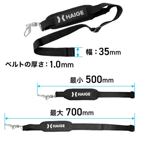 対応機種：多機能園芸機 HG-BC260T汎用品のため他社製品でもご利用いただけます。（例）ゼノア、 共立、 マキタ、 新ダイワ、 リョービ、丸山など。※対応できない機種もございますので、あらかじめ各メーカーの取扱説明書でサイズ等をご確認く...