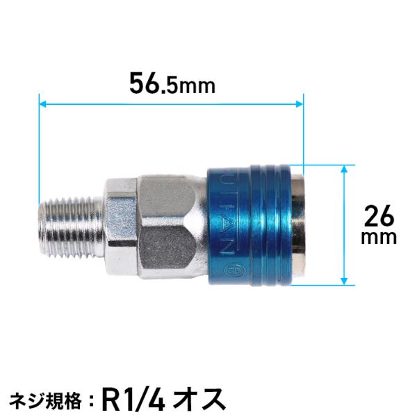 対応機種：HG-DC990-30/HG-DC990X1/HG-DC880N1/HG-DC992/HG-DC5090M/HG-DC990K/YS-DC2082/YS-DC990AD-10/YS-DC990-10/HG-DC36LT/YS-DC...