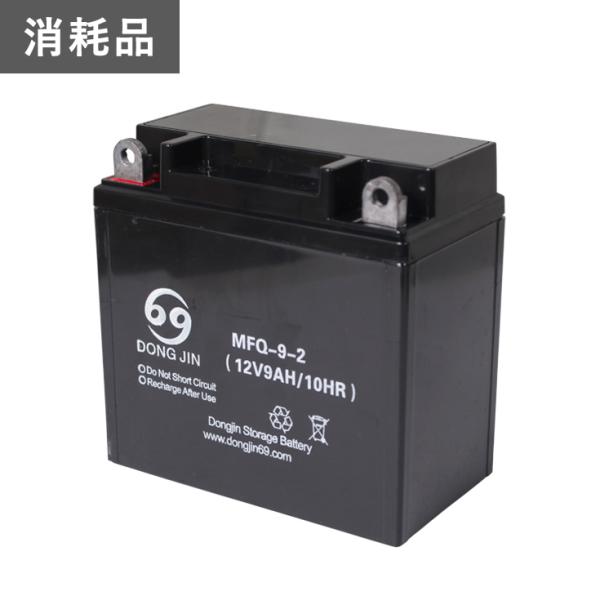 対応型番:HG-K1101Q・HG-K6560B・HG-K6560C・HG-K6560C-2・HG-ST1332（旧商品コード：hg-bat001n）