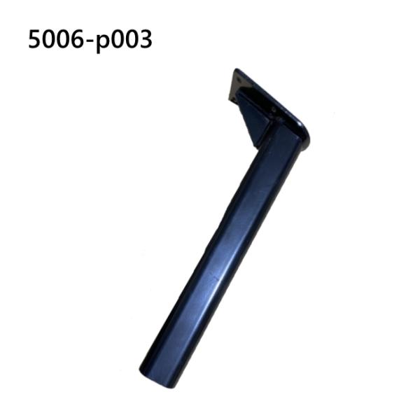 対応型番:HG-YX-5006【2023年以前にご購入のお客様用】