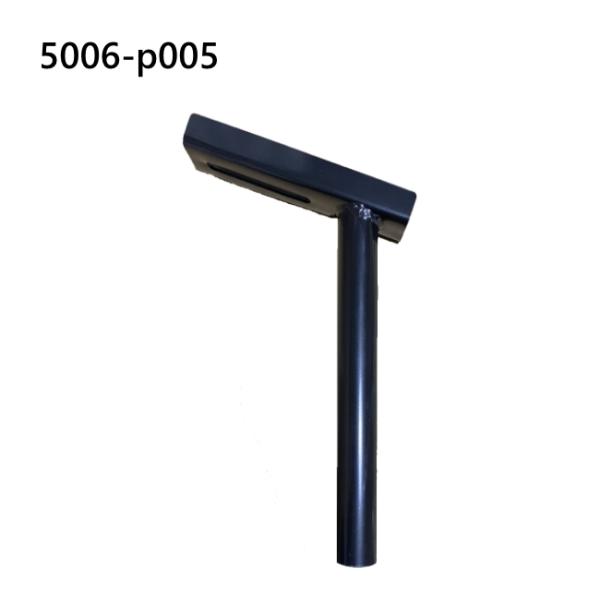 対応型番:HG-YX-5006【2023年以前にご購入のお客様用】