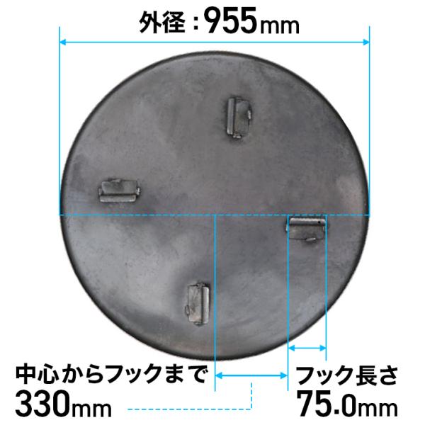 対応機種：HG-S100、HG-WH-S100