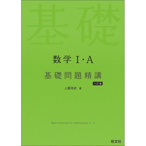 ■システム反映の都合上、ご購入後でも品切れになっている場合があります。その場合、ご登録のメールアドレスに通知致します。必ずご確認をお願いします。■サイズ・カラー等の記載が無い場合や複数記載がある場合があります。ご不明点は、ご購入前にご質問く...