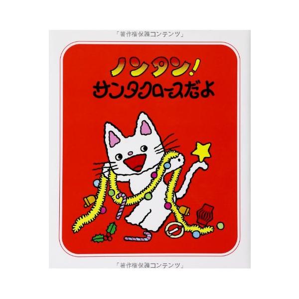 ■システム反映の都合上、ご購入後でも品切れになっている場合があります。その場合、ご登録のメールアドレスに通知致します。必ずご確認をお願いします。■サイズ・カラー等の記載が無い場合や複数記載がある場合があります。ご不明点は、ご購入前にご質問く...