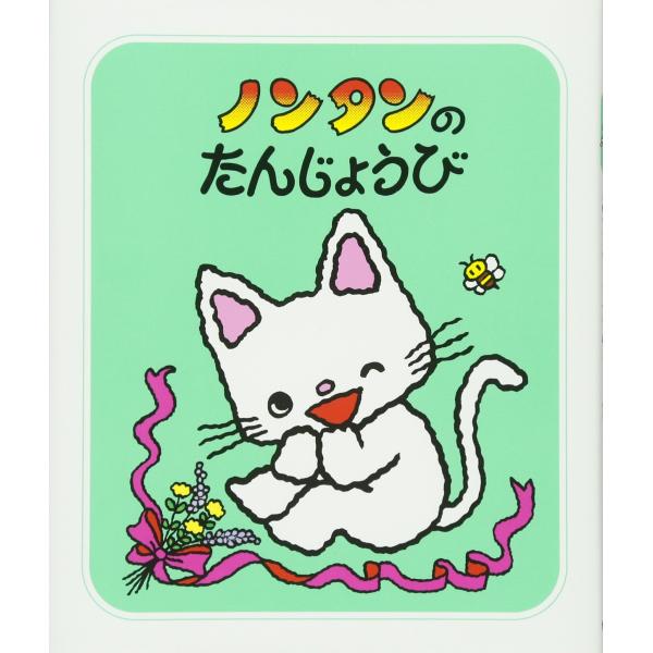 ■システム反映の都合上、ご購入後でも品切れになっている場合があります。その場合、ご登録のメールアドレスに通知致します。必ずご確認をお願いします。■サイズ・カラー等の記載が無い場合や複数記載がある場合があります。ご不明点は、ご購入前にご質問く...