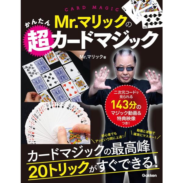 ■システム反映の都合上、ご購入後でも品切れになっている場合があります。その場合、ご登録のメールアドレスに通知致します。必ずご確認をお願いします。■サイズ・カラー等の記載が無い場合や複数記載がある場合があります。ご不明点は、ご購入前にご質問く...