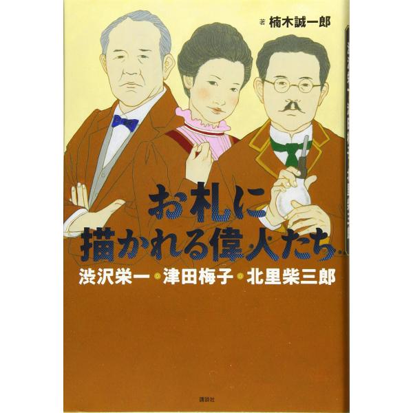 ■システム反映の都合上、ご購入後でも品切れになっている場合があります。その場合、ご登録のメールアドレスに通知致します。必ずご確認をお願いします。■サイズ・カラー等の記載が無い場合や複数記載がある場合があります。ご不明点は、ご購入前にご質問く...